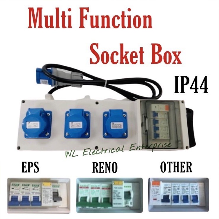 #Portable Distribution Box / #IP44 Multi Function Socket Box c/w RCCB ...