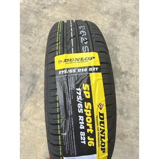 myvi tyre - Prices and Promotions - Automotive Feb 2023 | Shopee Malaysia