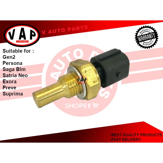 Proton Gen2 Campro / Blm / Neo / Exora / Preve Coolant Temperature ...