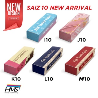 KOTAK 10 inch Kek Tapak Kuda,Kek Roll,Kek Lapis,Kotak Kuih,Brownies ...