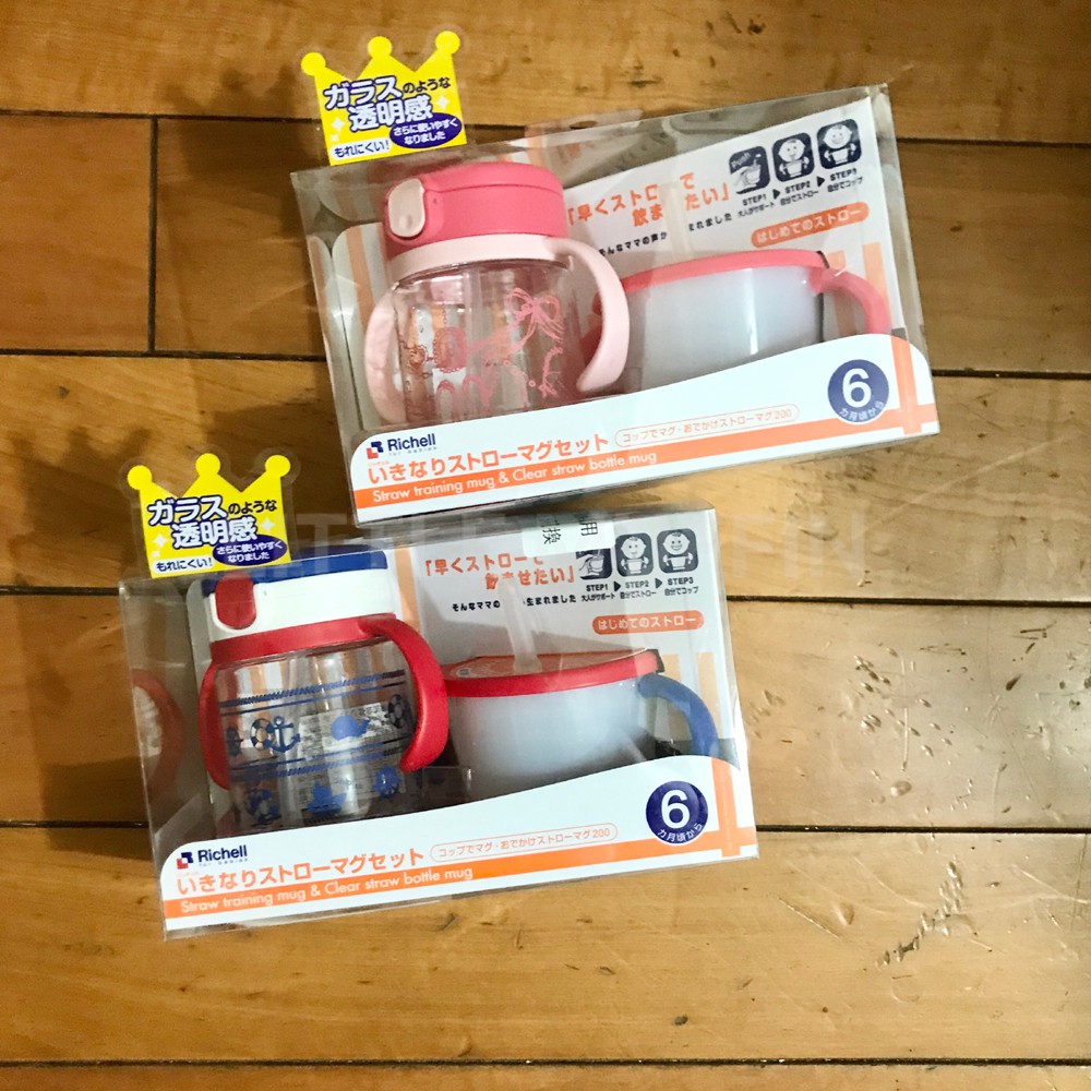 Richell Second Generation LC Straw Water Cup Combination Navy Blue/Pink ...