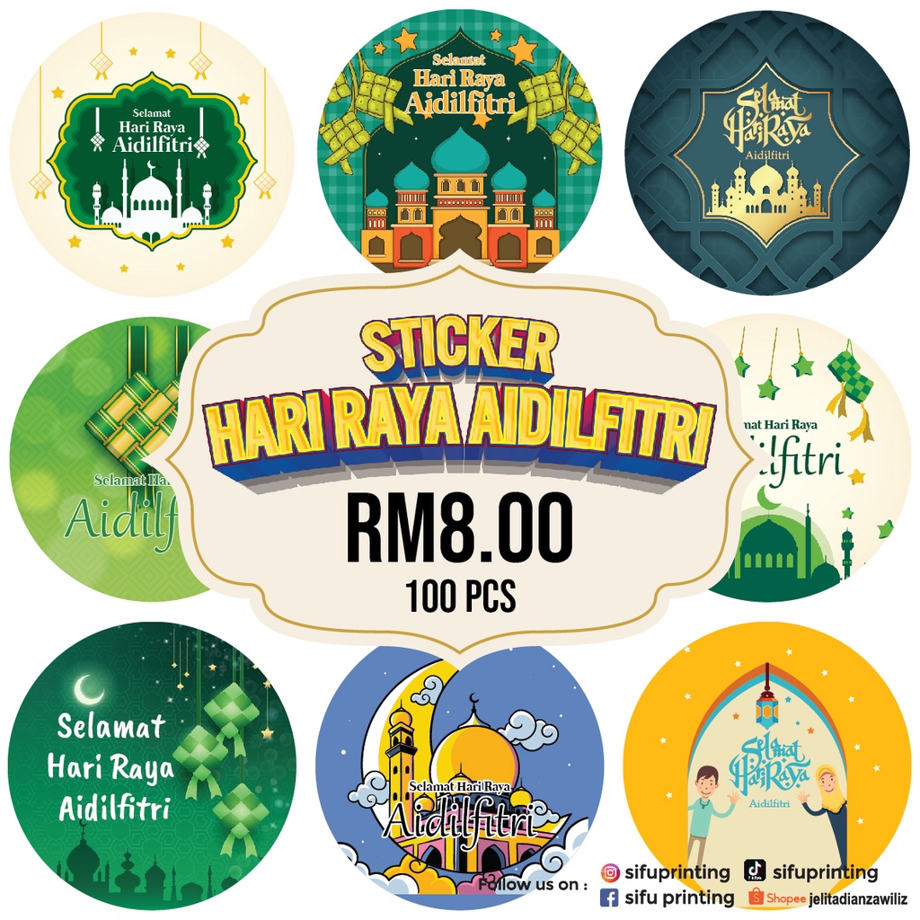 Sticker Hari Raya Aidilfitri Murah | Sticker Kuih Raya | 100 pcs | 3cm ...