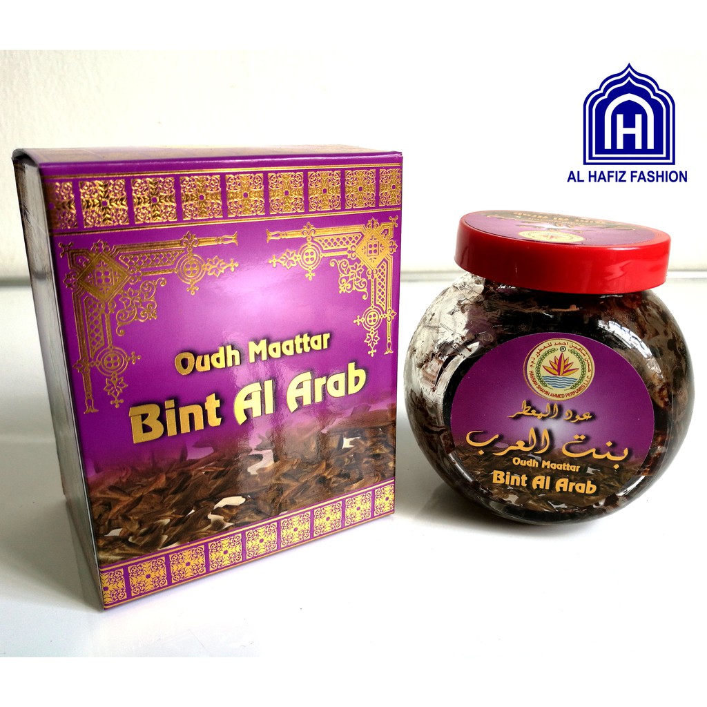 [MALAYSIA ONLY] Bukhoor Oudh Maattar Bint Al Arab 100% Arabian Bakhoor ...