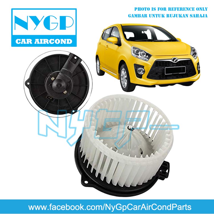 ORIGINAL PERODUA AXIA AIR COND BLOWER MOTOR | Shopee Malaysia