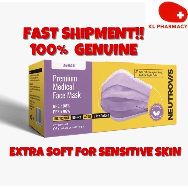 NEUTROVIS PREMIUM MEDICAL FACE MASK LAVENDER/ PURPLE 50pcs/box | Shopee ...
