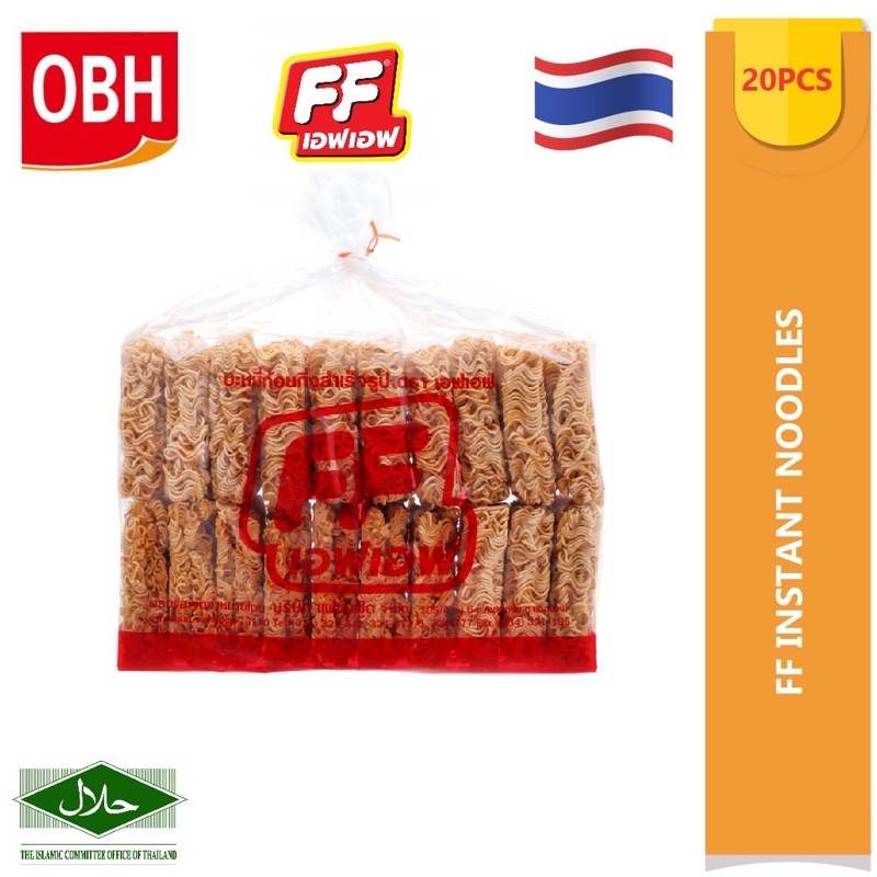 FF Instant Noodle Thailand Halal 1bag (20pcs) | Shopee Malaysia