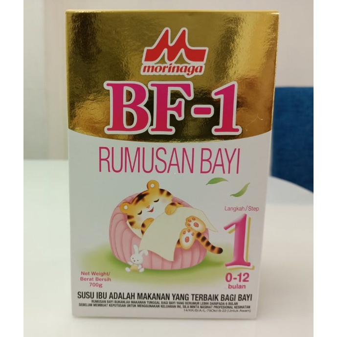 Morinaga BF-1 Rumusan Bayi 700g | Shopee Malaysia