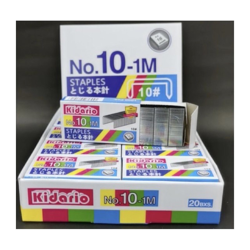 Kidario Staples No.10-1M Ubat Stapler | Shopee Malaysia