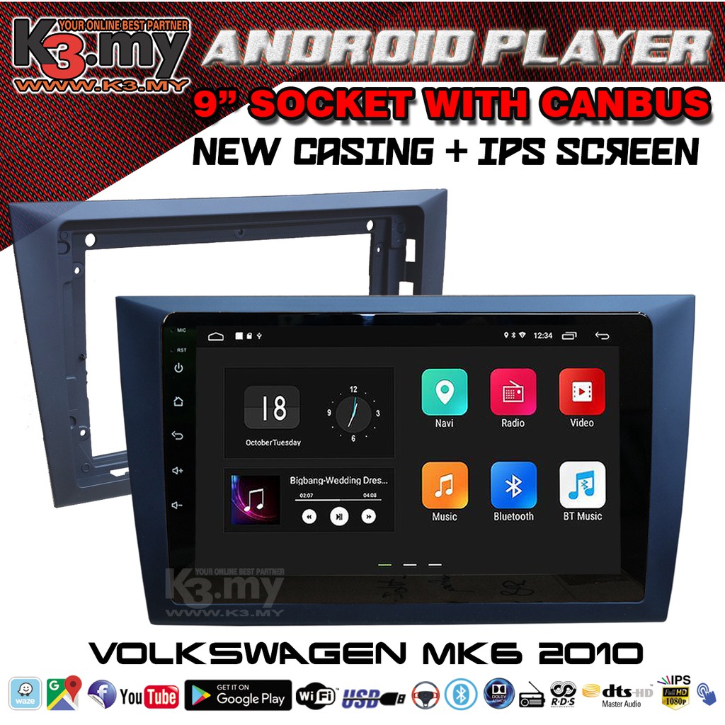 Volkswagen MK6 2010 9'' Android Player GPS Waze + Casing (Set) With ...