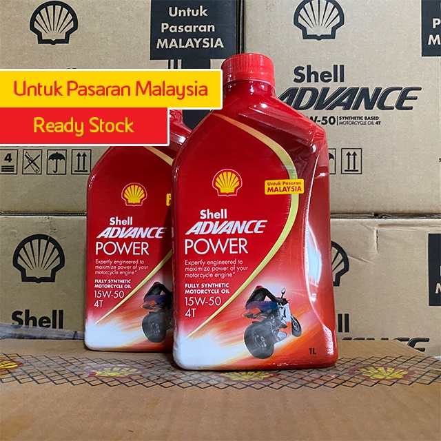 Shell Advance 4T Power 15W-50 Fully Synthetic Motorcycle Engine Oil (1L ...