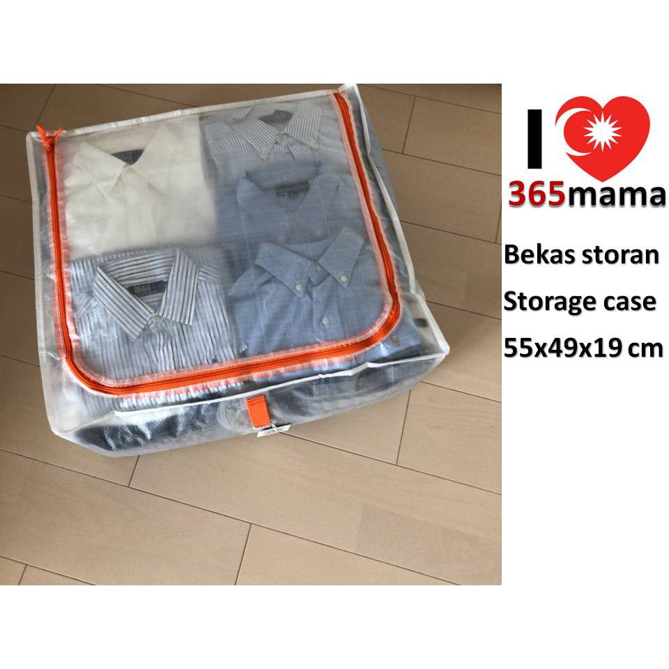 Storage case, 55x49x19 cm | Shopee Malaysia