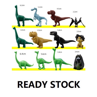 [Clear stock] Dinosaur set 12 in 1 toy value pack set display small ...
