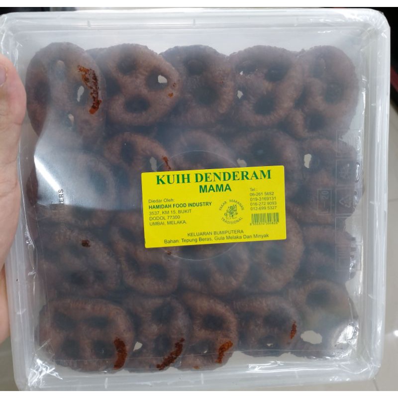 KUIH DENDERAM/DERAM-DERAM/PENDERAM/TELINGA KEL*NG/DENDERAM MELAKA/KUIH ...