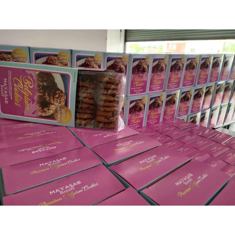 Belgium Chocolate Cookies Mamasab | Shopee Malaysia