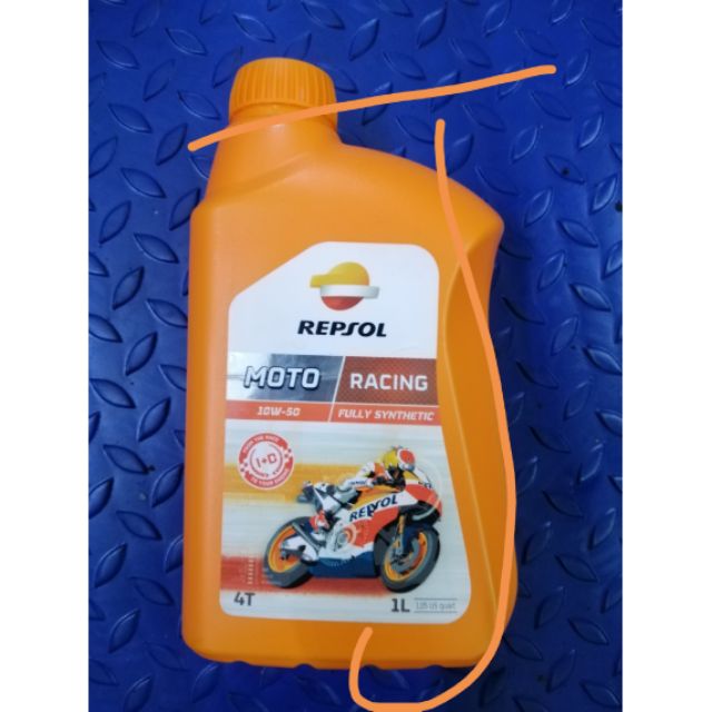 NEW REPSOL MOTO 4T 10W50 API SN JASO MA2 FULLY SYNTHETIC RACING MADE IN ...