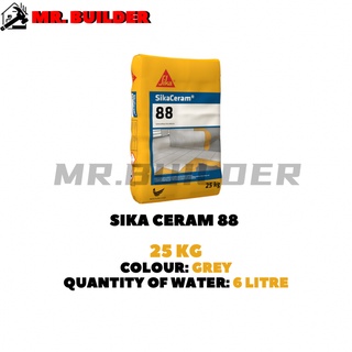 SIKA Crema 88 (25KG) Cement Gum Simen Gam Mosaic Ceramic Tiles ...
