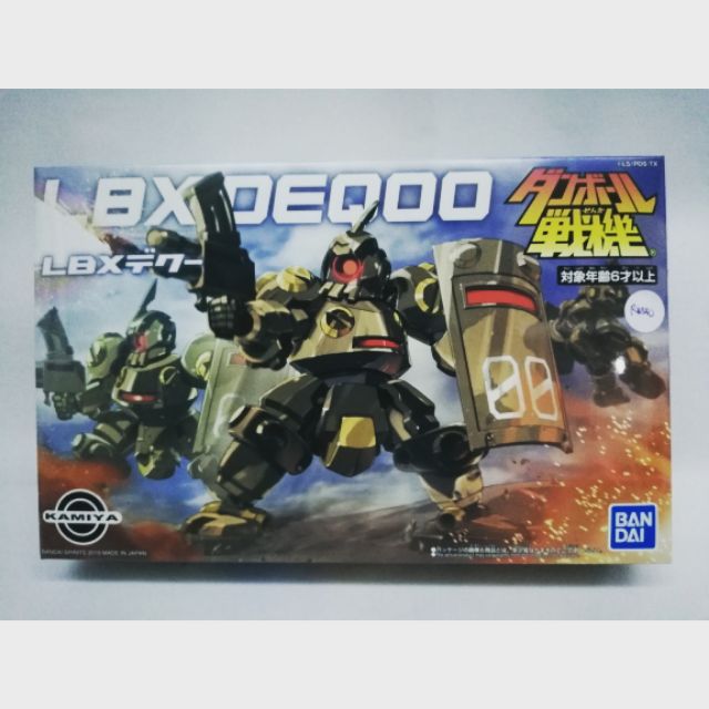 BANDAI [READY STOCK] LBX Deqoo Little Battler Experience | Shopee Malaysia