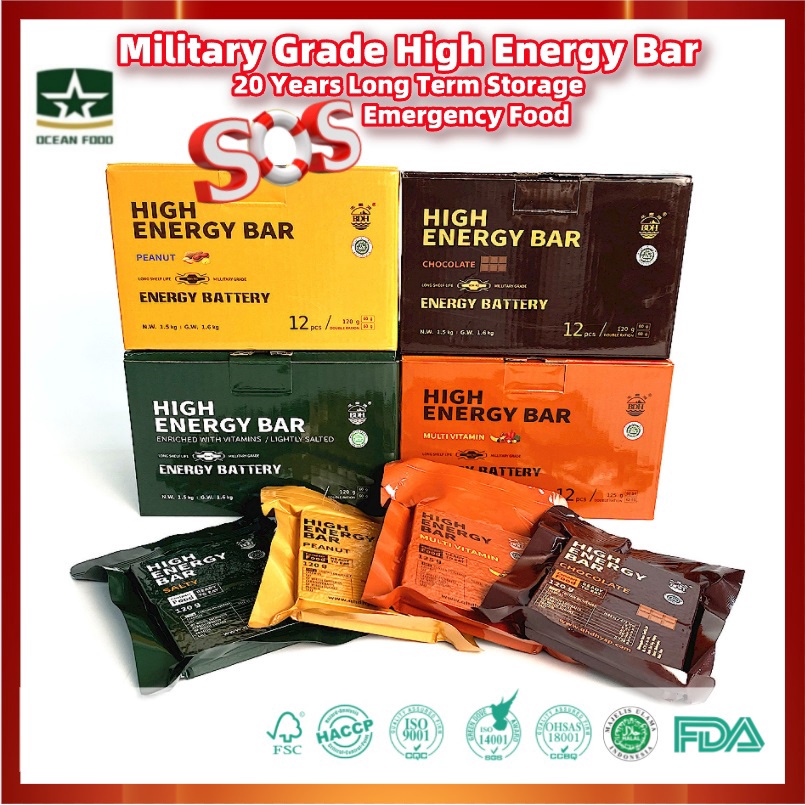 BDH01C (Local Stock) MUI_HaIal MRE Long Self Life Emergency Food ...