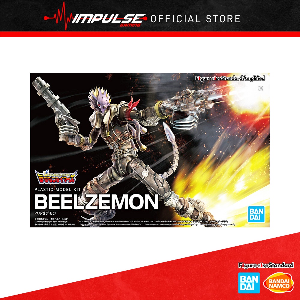 Bandai Figure-Rise Standard Amplified Beelzemon / Beelzebumon / Digimon ...