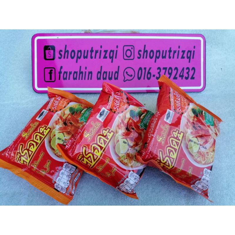 meggi serda thailand viral (1box=30pcs) | Shopee Malaysia