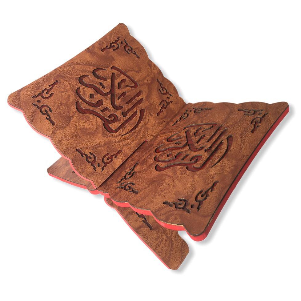 PAPAN REHAL RASHEED AL QURAN REHAL KAYU REHAL UKIR CORAK TEMPAT LETAK ...