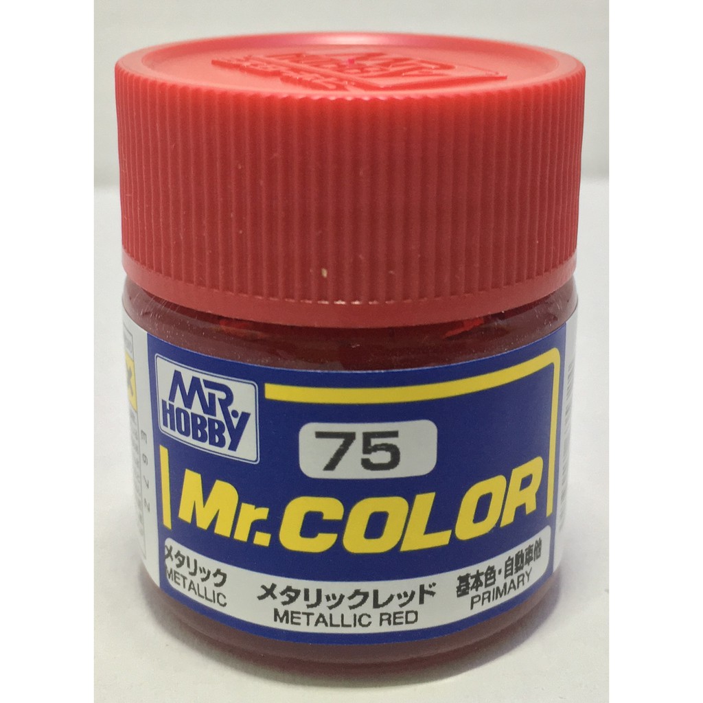 Mr Color 75 - Metallic Red - 10ml | Shopee Malaysia