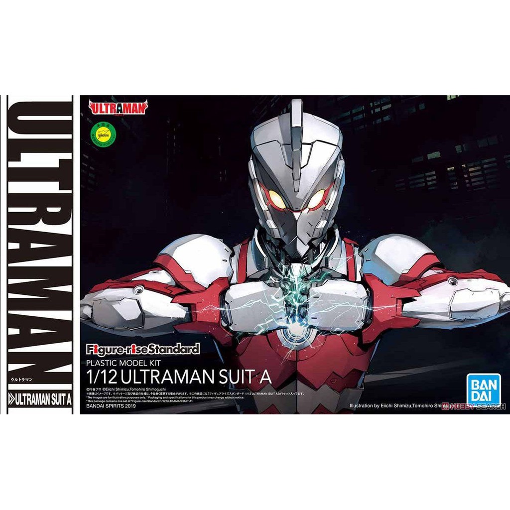 BANDAI 1/12 ULTRAMAN SUIT A - FIGURE RISE STANDARD - ULTRAMAN | Shopee ...