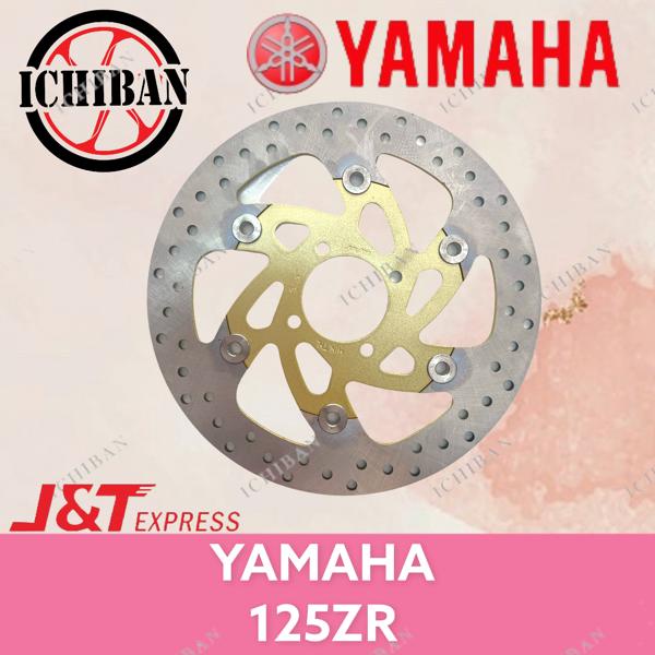 YAMAHA Y125ZR DISC PLATE ORI THAILAND READY STOCK 125ZR 125Z LC5S 267MM ...
