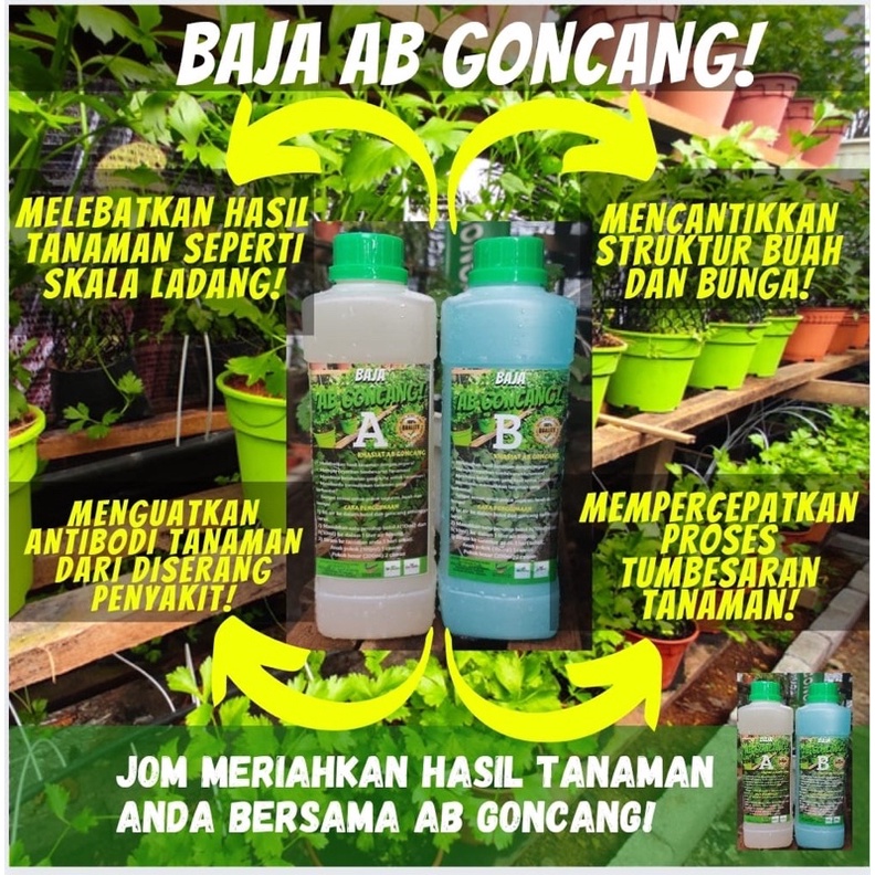 BAJA AB GONCANG PEKAT EXTRA BOOSTER | Shopee Malaysia