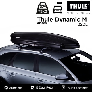 Thule Official, Online Shop | Shopee Malaysia