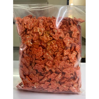 Biskut Kapal Terbang (Timbang) | Shopee Malaysia