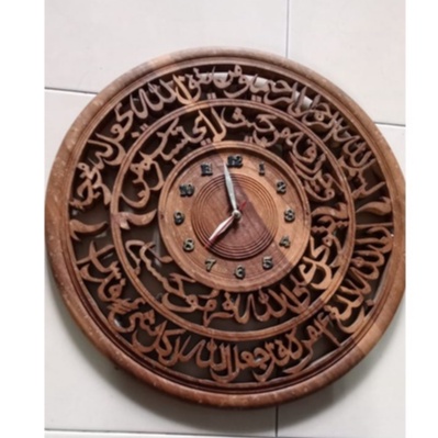 Jam Kayu Ukiran tulisan Jawi antik | Shopee Malaysia