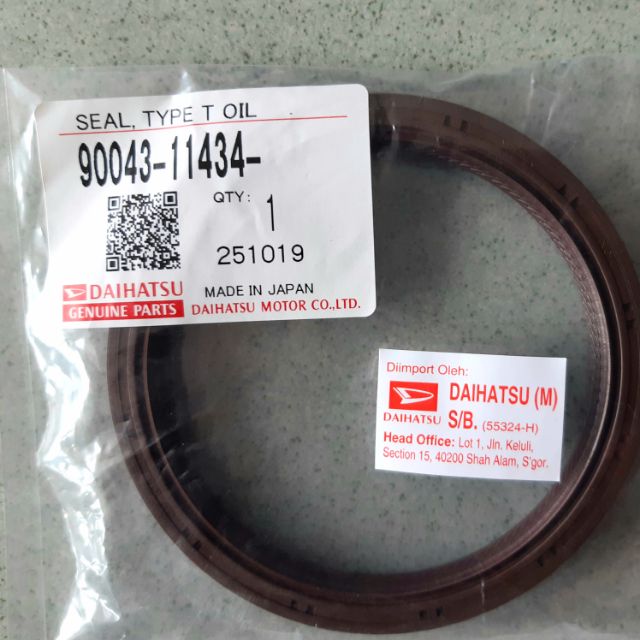 DAIHATSU PERODUA MYVI 1.3 AVANZA 1 3 ALZA AXIA RUSH FLYWHEEL OIL SEAL ... DAIHATSU PERODUA MYVI 1.3 AVANZA 1 3 ALZA AXIA RUSH FLYWHEEL OIL SEAL ...