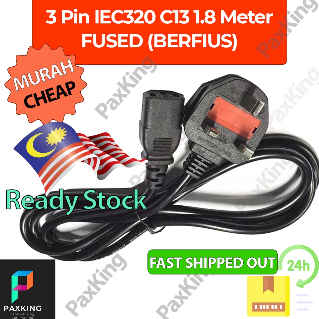 3 PIN UK-MALAYSIAN PLUG FUSED FOR RICE COOKER PC POWER SUPPLY PDU ...