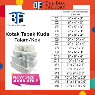 Cake Box Talam Box 💪🏻EXTRA THICK Pizza Box / Kotak Kuih Talam / Kotak ...