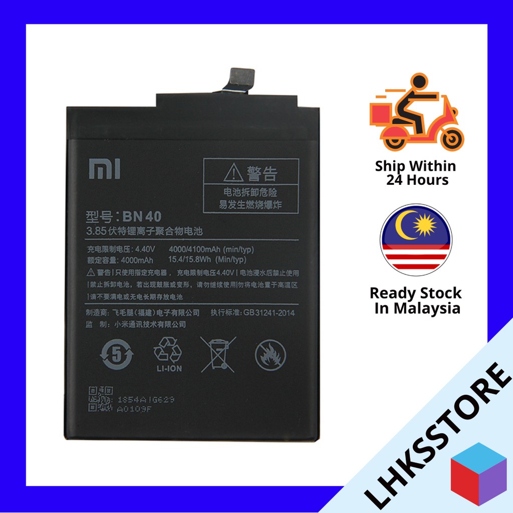 READY STOCK !! Xiaomi Redmi 4 Prime BN40 Battery 4100Mah | Shopee Malaysia