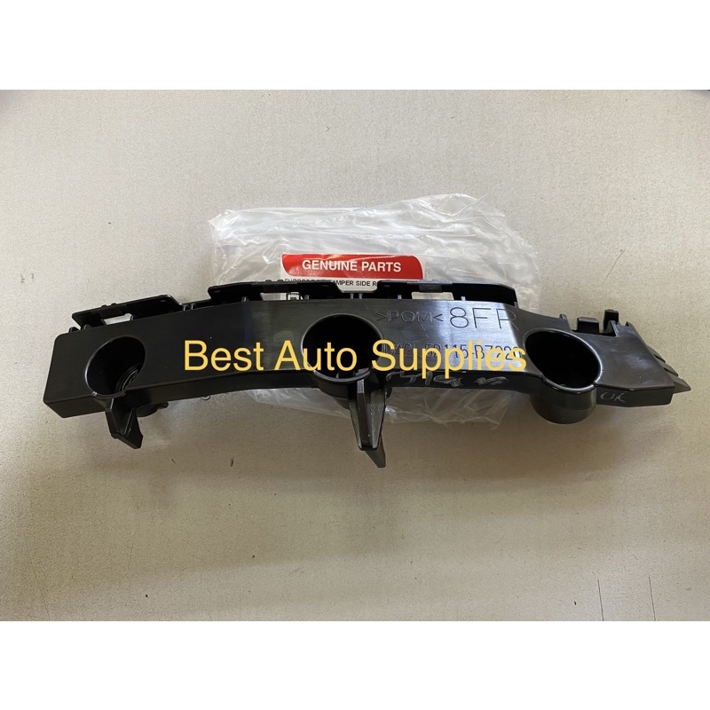 PERODUA BEZZA 2019 FRONT BUMPER SIDE BRACKET ORIGINAL | Shopee Malaysia