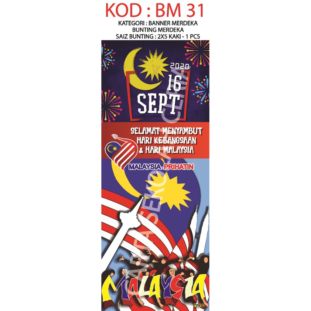 Bunting Sambutan Hari Malaysia & Hari Merdeka BM31 | Shopee Malaysia