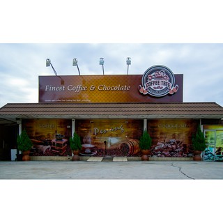 Coffee Tree Penang KOPI~O PREMIUM /咖啡树 槟城 咖啡乌 特级版 15s X 30g | Shopee ...