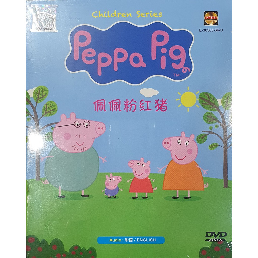 Peppa Pig Collection Children Series (Vol. 1 - 78) DVD | Shopee Malaysia