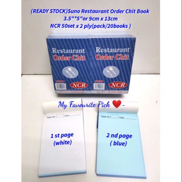 (READY STOCK)Suno Restaurant Order Chit Book 3.5"*5"or 9cm x 13cm NCR ...