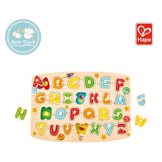 Hape Alphabet Peg Puzzle | Shopee Malaysia
