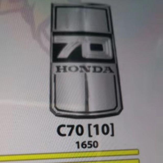 Honda C70 Logo