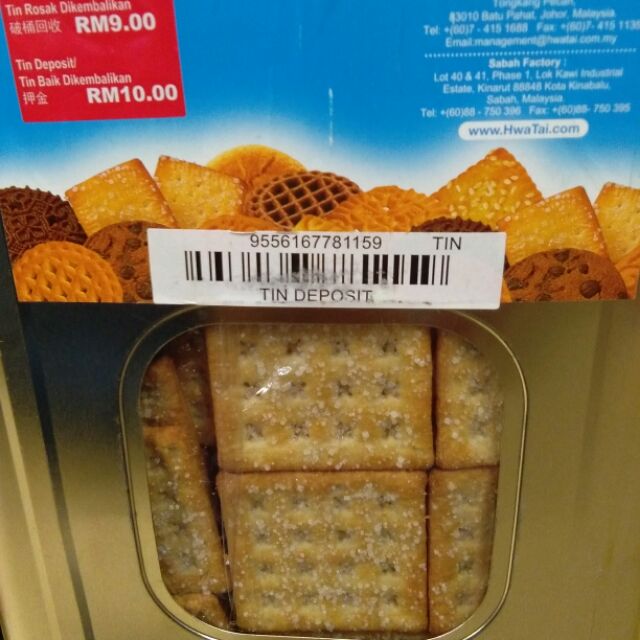 Biskut Tin: Sugar Cracker(3.5kg) | Shopee Malaysia