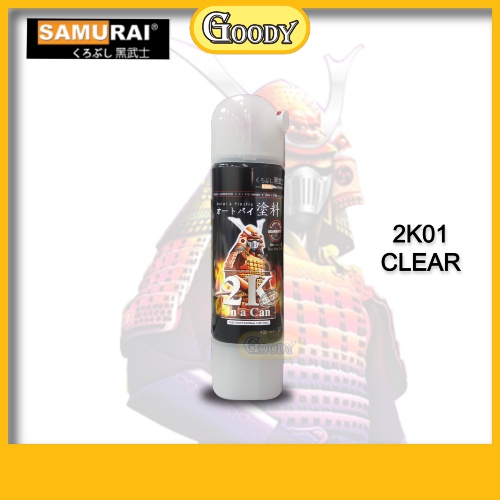 2K01 TOP COAT SPARY CLEAR SAMURAI EPOXY SPRAY PAINT | Shopee Malaysia