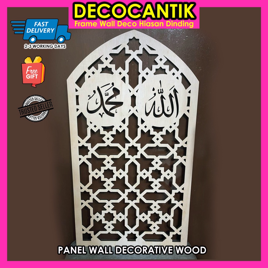 SURAU MINI MIHRAB | SOLAT DECO | KUBAH | KHAT | ISLAMIC DECORATION ...