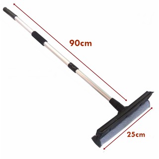 Glass Window Wiper (Adjustable Handle) | Shopee Malaysia