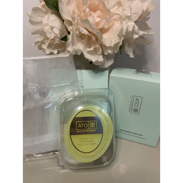 Ruby-Cell Atorak Intensive Chamomile Soap | Shopee Malaysia