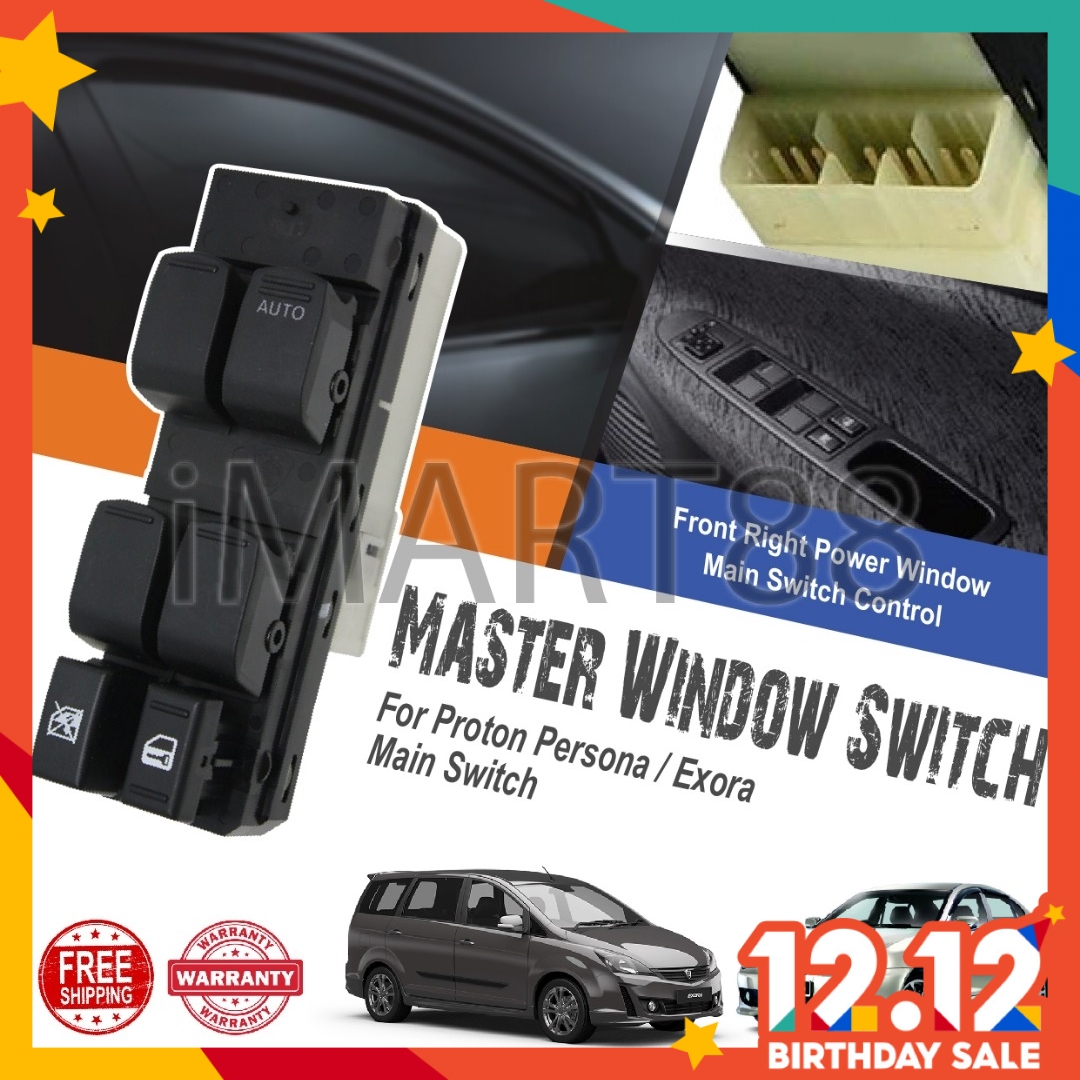 Proton Persona Exora Driver Side Main Master Power Window Switch ...