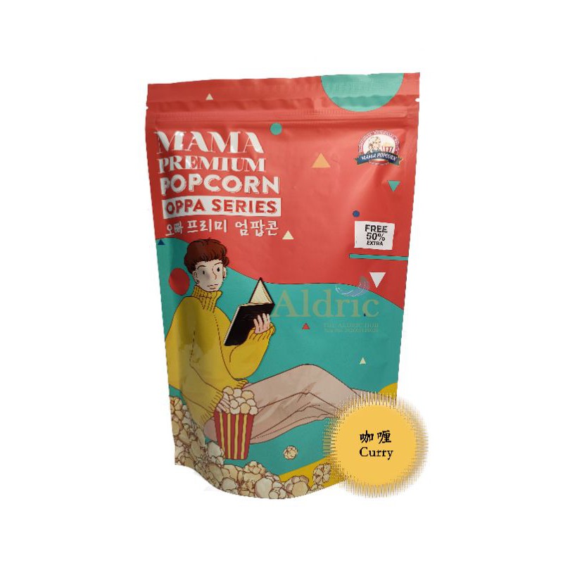 Mama Premium Popcorn -Curry | Shopee Malaysia